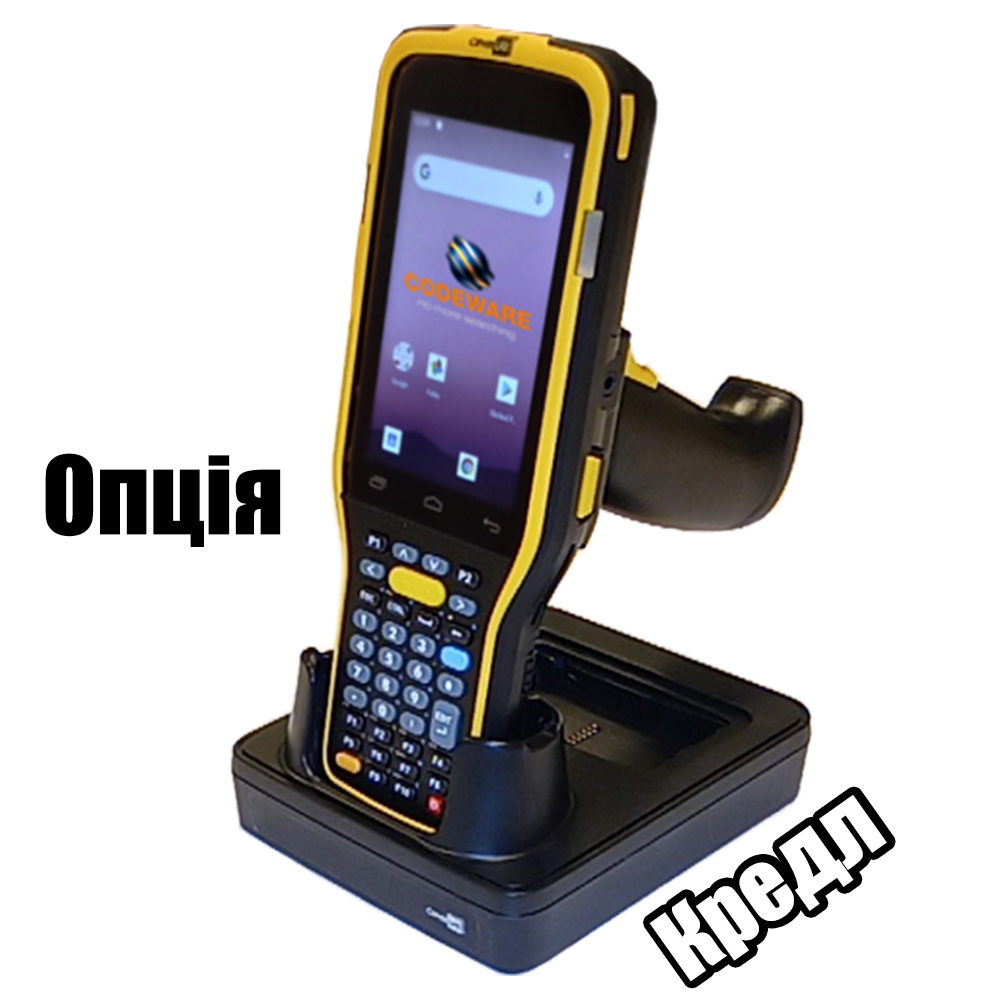 Купити Термінал збору даних Cipherlab RK95 | (2D) + Пістолетна рукоятка | Ціна:69 969 грн.
